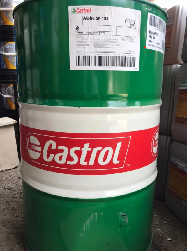 Castrol Alpha SP 150 Gearbox & Bearing Oil – CV. EMPAT SINERGI BERSAMA